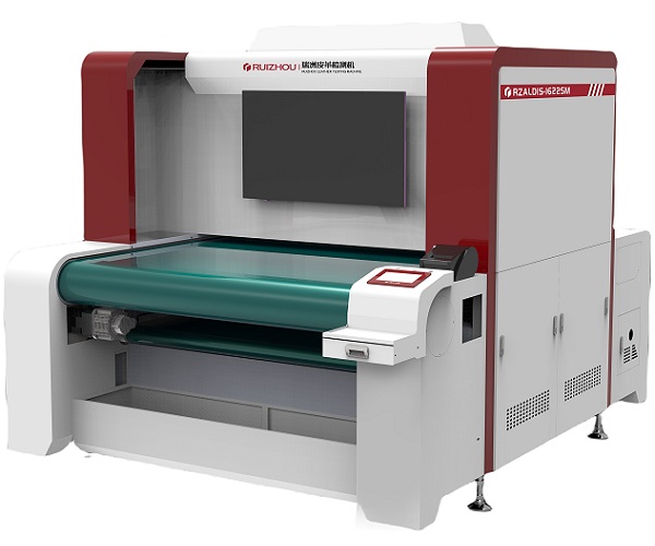 RUIZHOU AI Applied Automatic Leather Scanning & Defects Detection System | Nhat Tin Tech